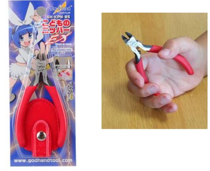 Nippers| GodHand USA