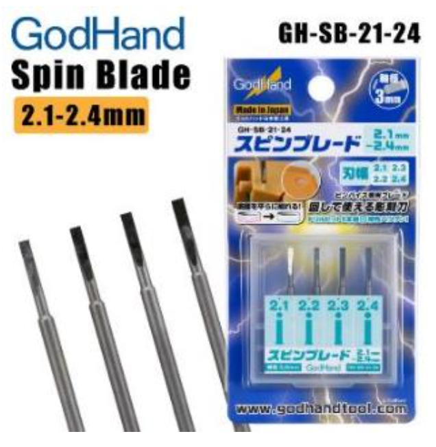 GH- SB- 21- 24 Spin Blade 2.1mm- 2.4mm Spin Blade 2.1mm- 2.4mm| GodHand USA